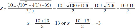 SAT Math Grid-Ins Question 350: Answer and Explanation_cracksat.net