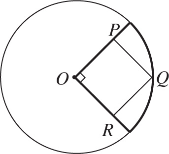 Digital SAT Math Practice Question 3: Answer and Explanation_CrackSAT.net