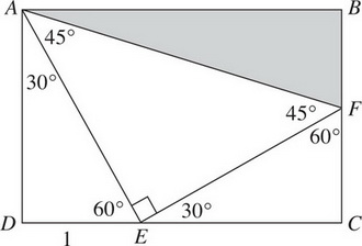 Digital SAT Math Practice Test 15: Triangles_CrackSAT.net