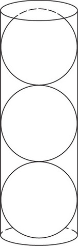 Digital SAT Math Practice Test 18: Solid Geometry_CrackSAT.net