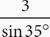 SAT Math Multiple Choice Question 111: Answer and Explanation_cracksat.net