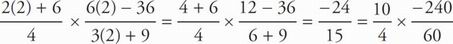 SAT Math Multiple Choice Question 75: Answer and Explanation_cracksat.net