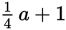 SAT Math Multiple Choice Question 277: Answer and Explanation_cracksat.net