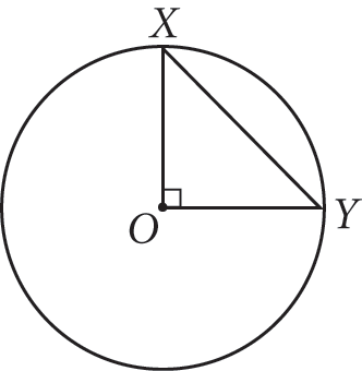 SAT Math Multiple Choice Question 973: Answer and Explanation_cracksat.net