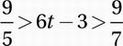 SAT Math Grid-Ins Question 198: Answer and Explanation_cracksat.net
